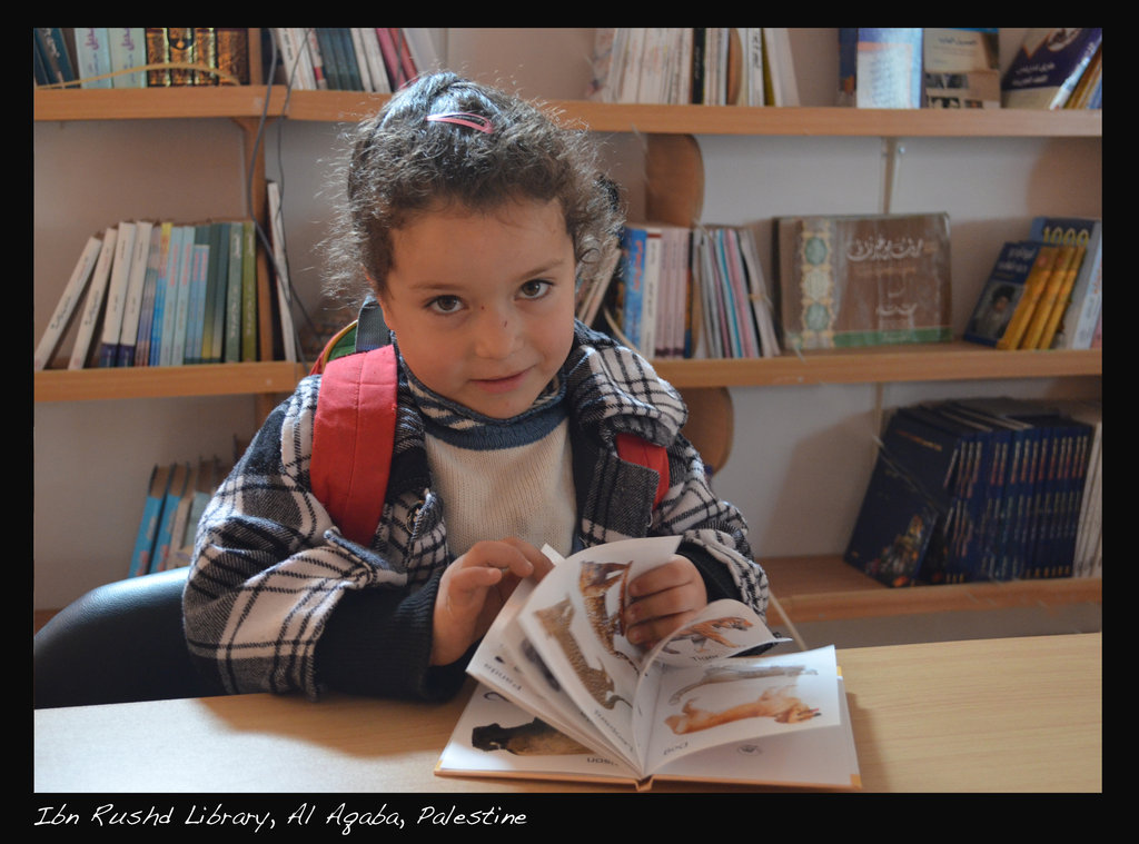 Ibn Rushd Library - GlobalGiving