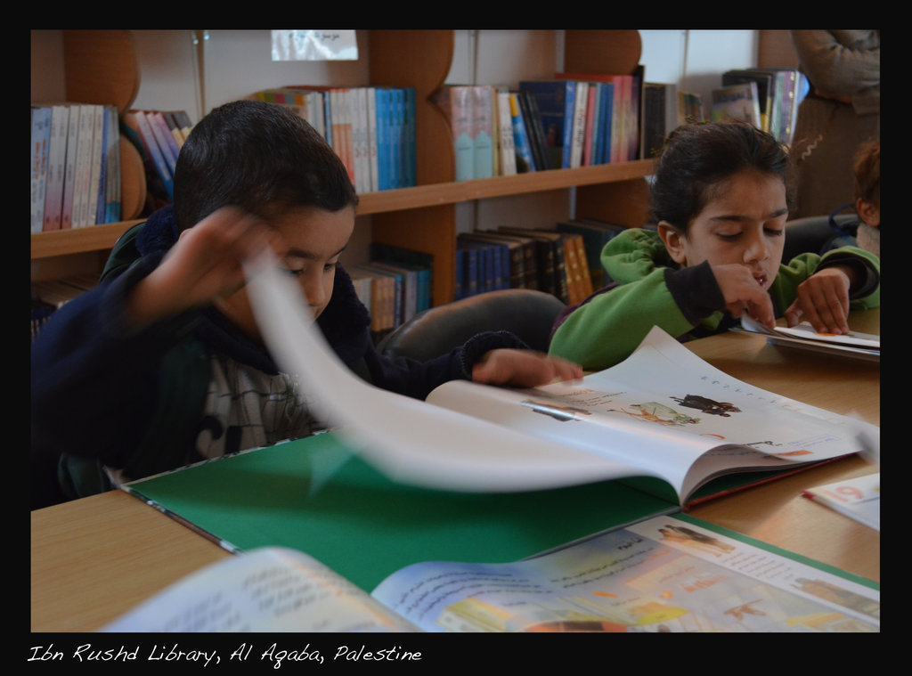 Reports on Ibn Rushd Library - GlobalGiving