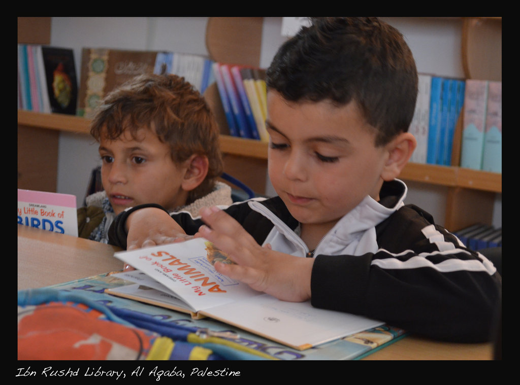 Ibn Rushd Library - GlobalGiving