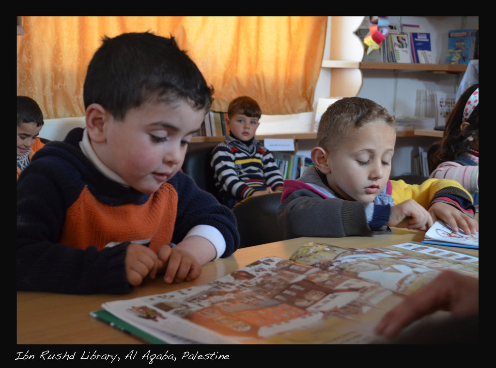 Ibn Rushd Library - GlobalGiving