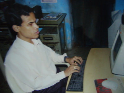 COMPUTER TRAINING CENTRE FOR VISUALLY IMPAIRED - GlobalGiving