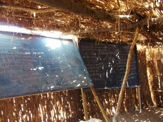 Build a School in Senegal! - GlobalGiving