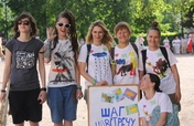 Help 20 orphan children from Russia to walk again - GlobalGiving