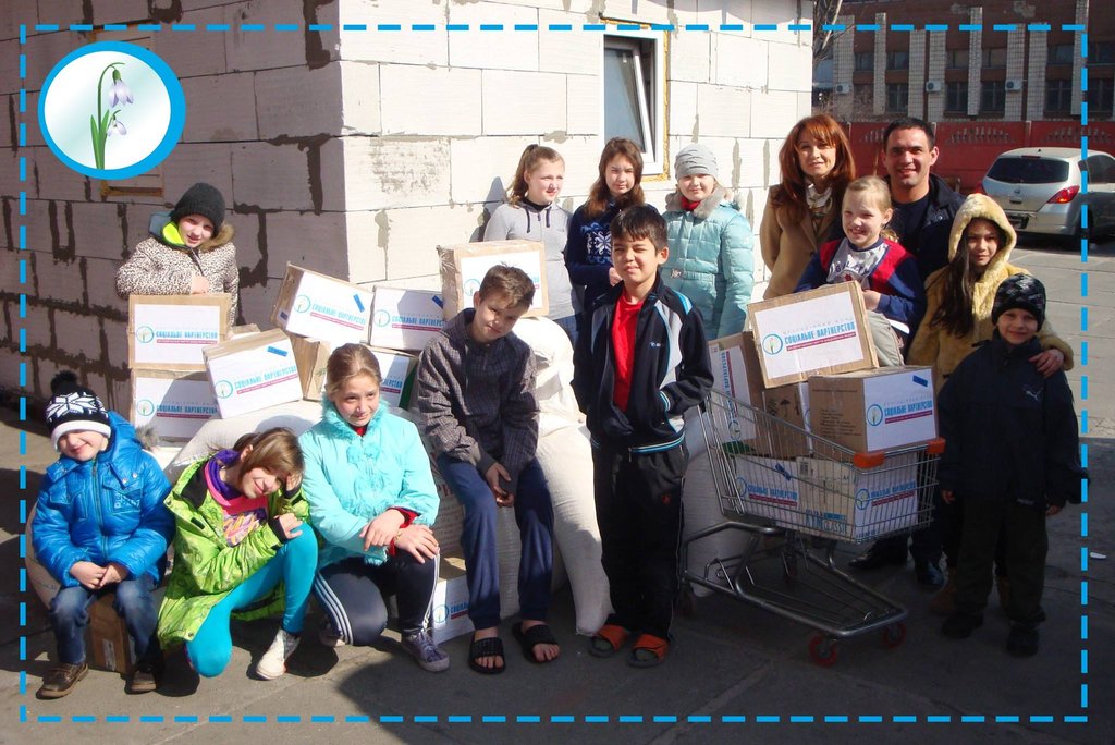 Support children-victims of war in Ukraine - GlobalGiving