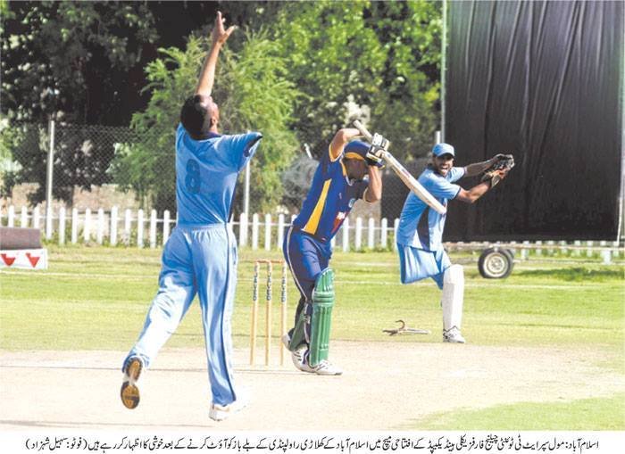 Join Hands to promote Physically Disabled Cricket - GlobalGiving