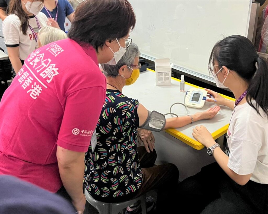 Donate to Food Angel By Bo Charity Foundation