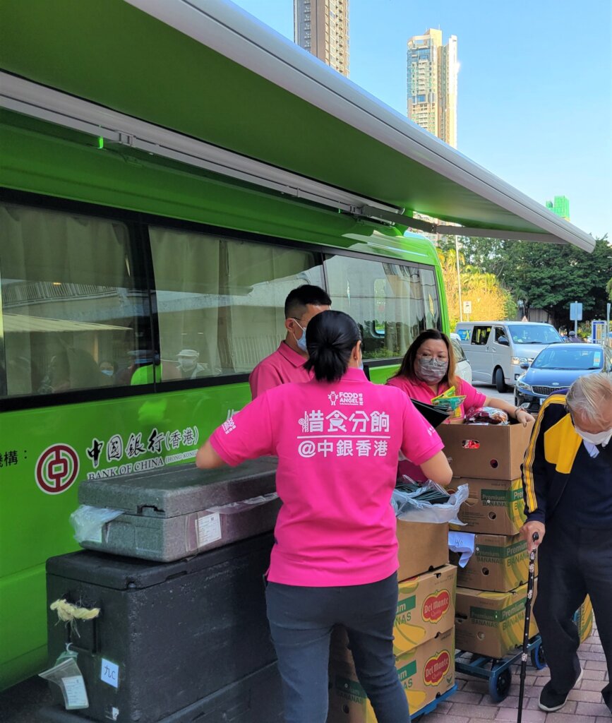 Donate to Food Angel By Bo Charity Foundation