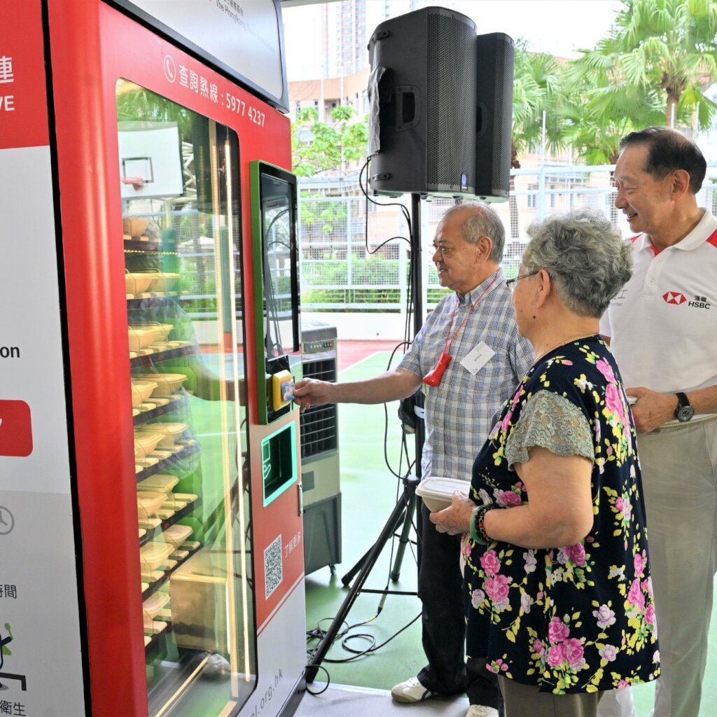 Donate to Food Angel By Bo Charity Foundation