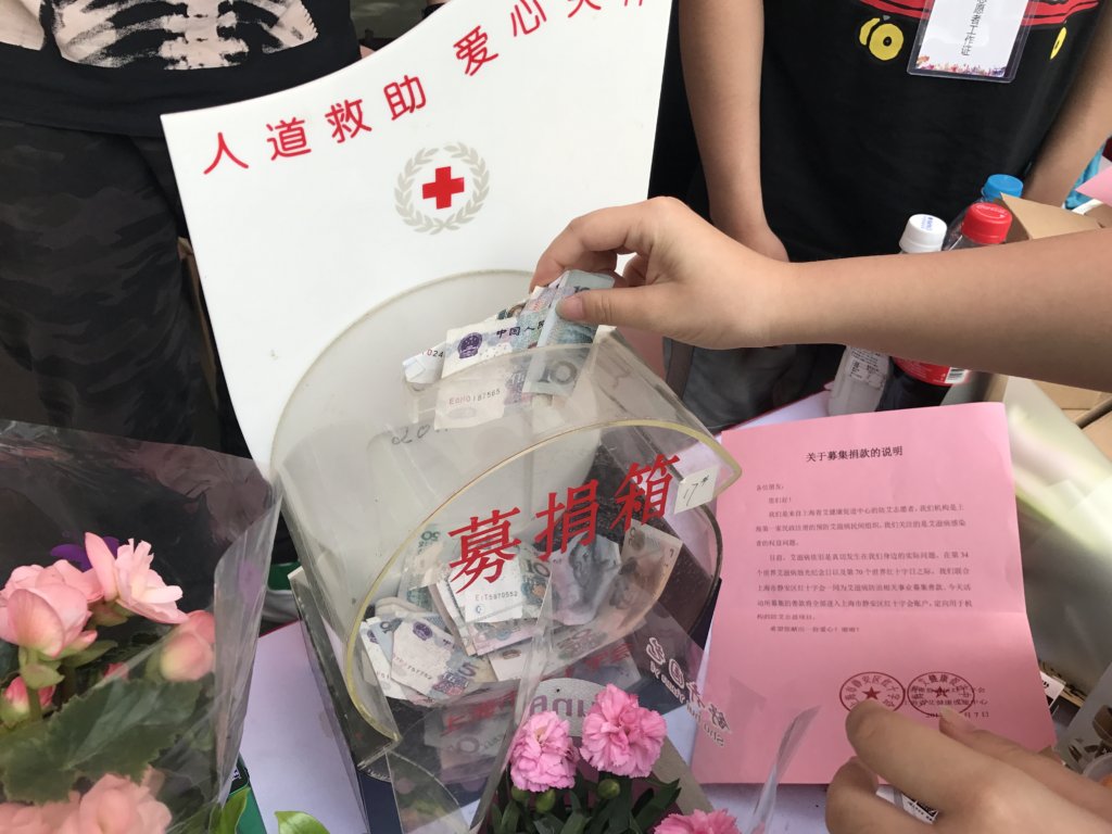 Cultural Activities for LGBT Community in Shanghai - GlobalGiving