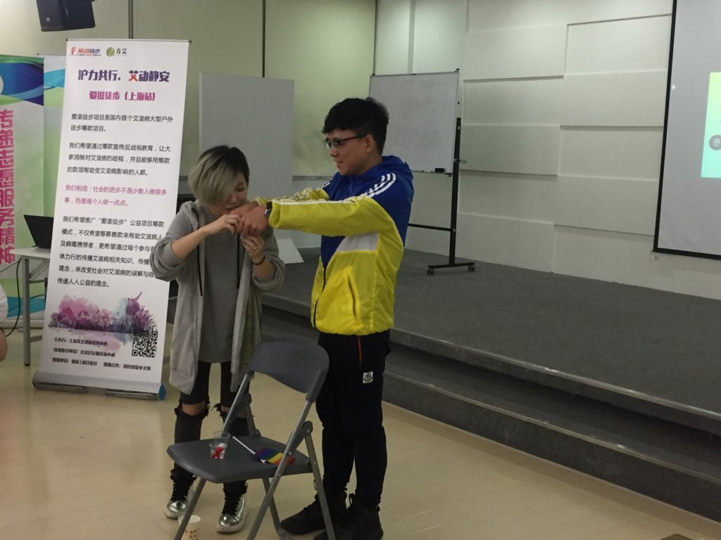 Cultural Activities for LGBT Community in Shanghai - GlobalGiving