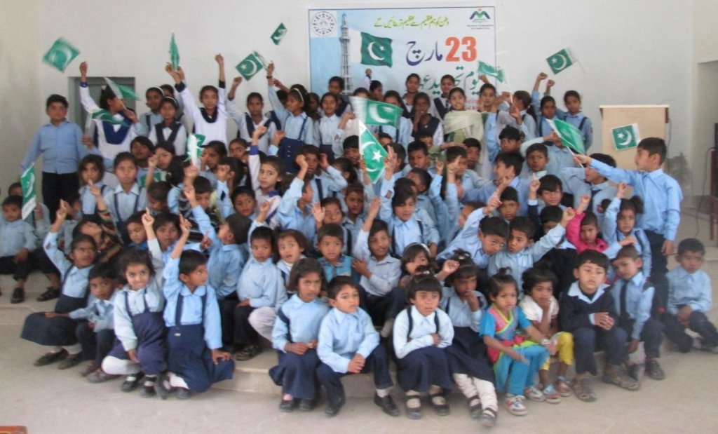 Quality Education-Right of Every Child in Pakistan - GlobalGiving