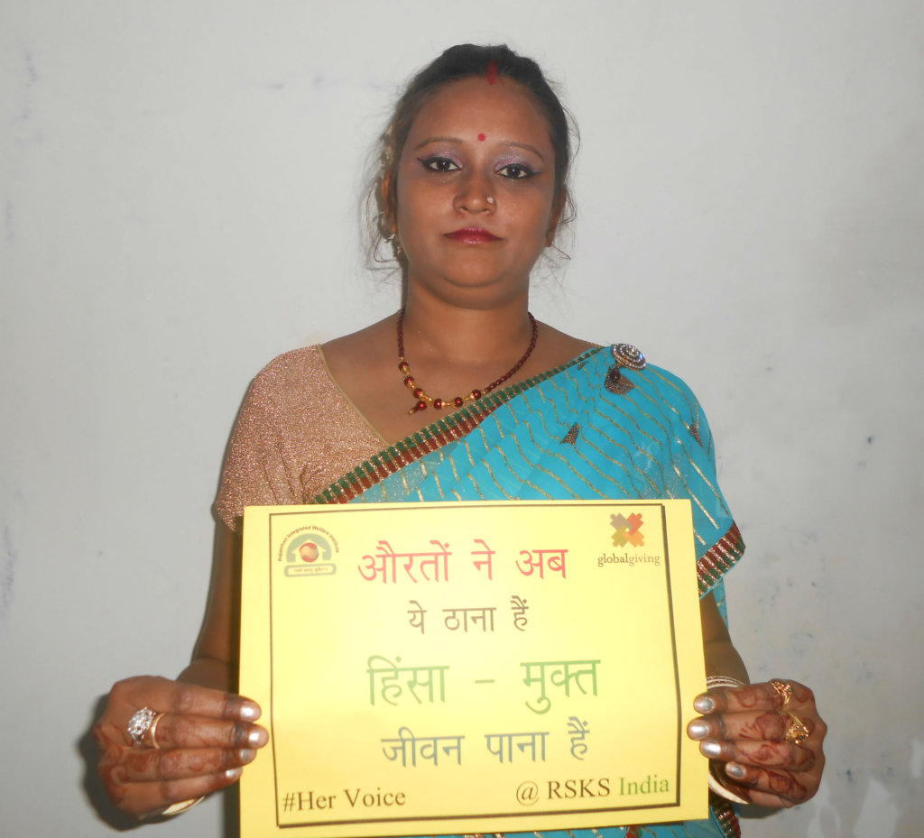 End Violence Against Women In India Globalgiving