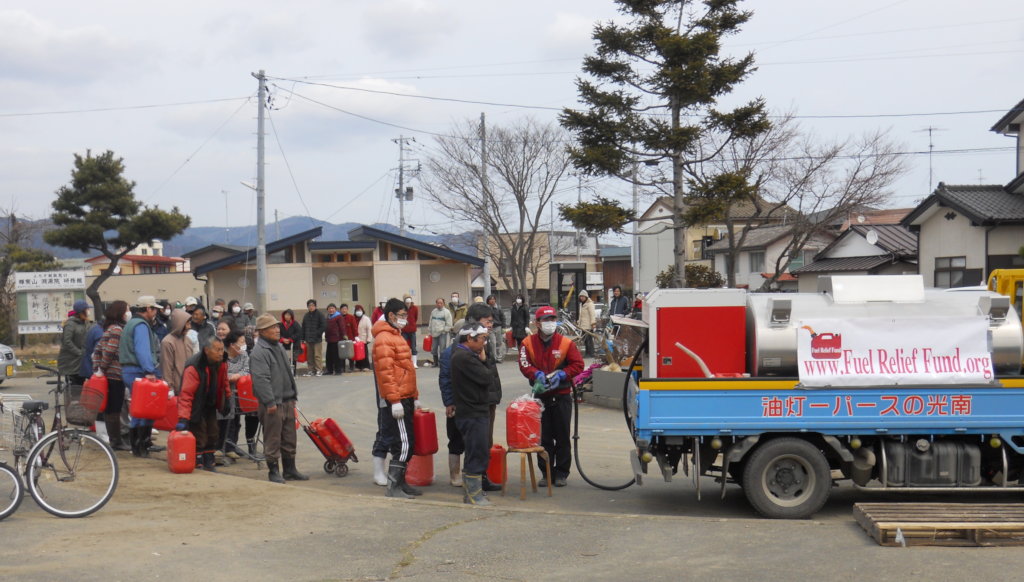 Emergency Fuel for Disaster Survivors - GlobalGiving