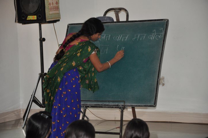 Barli Institute for Rural Women - Mona Foundation - GlobalGiving