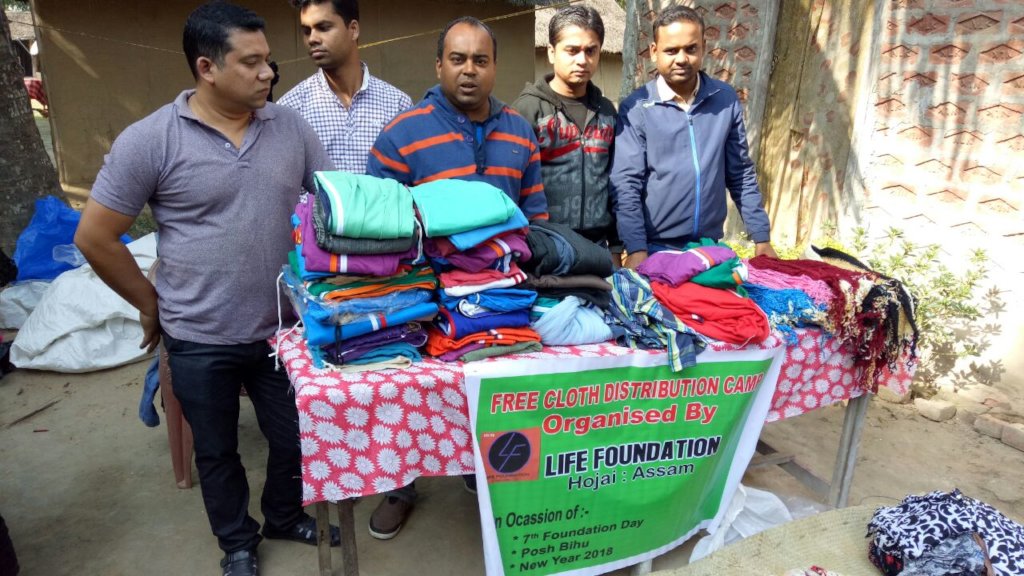 Toilets for 10 Schools in Rural Assam in India - GlobalGiving