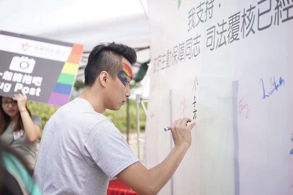 Hong Kong Pride Parade 2022 - GlobalGiving Hong Kong Pride Parade 2022 - GlobalGiving
