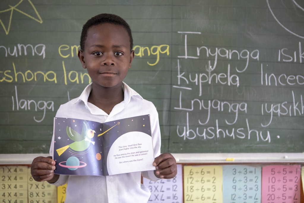 Empower South African children with reading skills - GlobalGiving