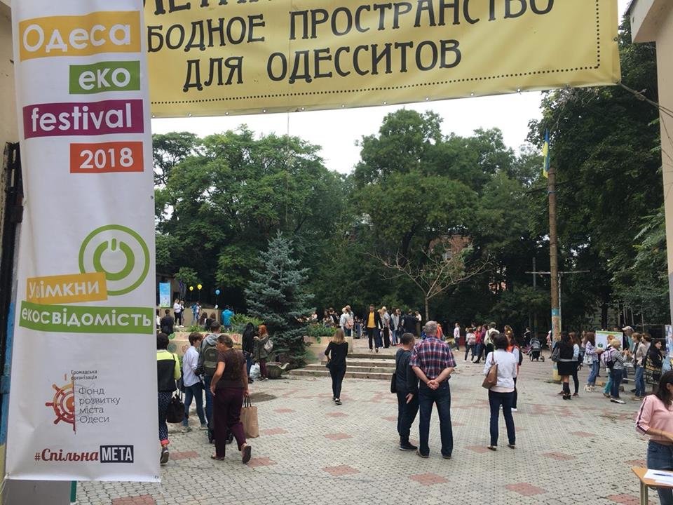 ECOfest 2019 - GlobalGiving