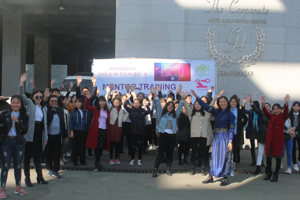 STEM&Computer Science Center for Girls in Mongolia - GlobalGiving