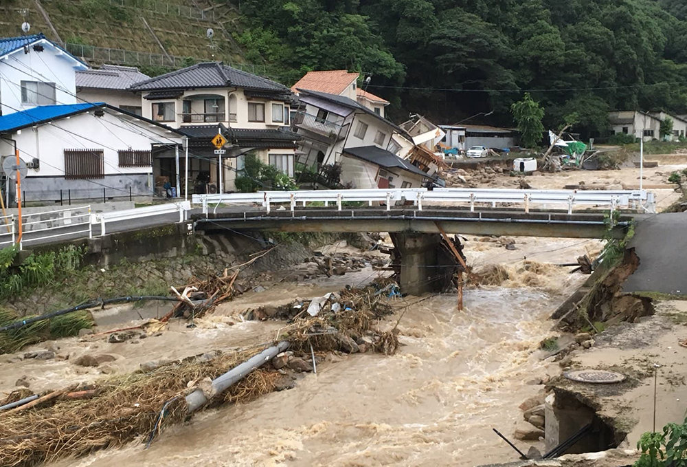 Relief Fund for Disasters occurred in Japan 2018 - GlobalGiving