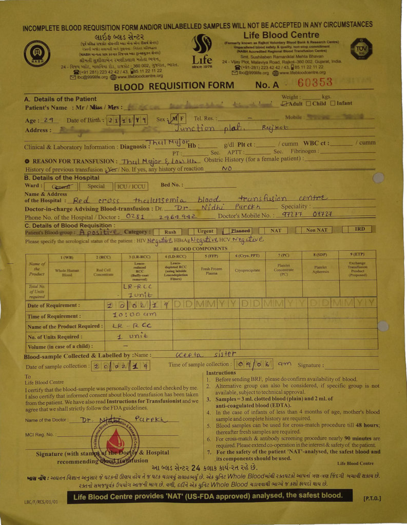 Reports on Be a helping hand to those who need of blood - GlobalGiving