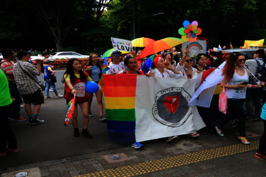 Girls Matter - Stop Sexual Violence In Japan - GlobalGiving