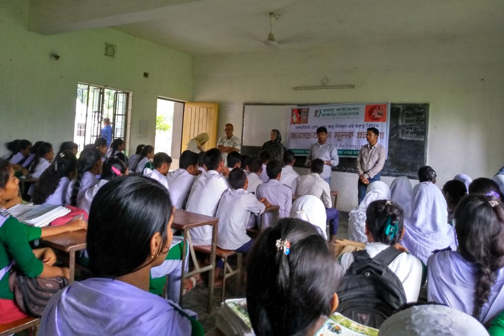 Save 500 Girls from Child Marriages in Bangladesh - GlobalGiving