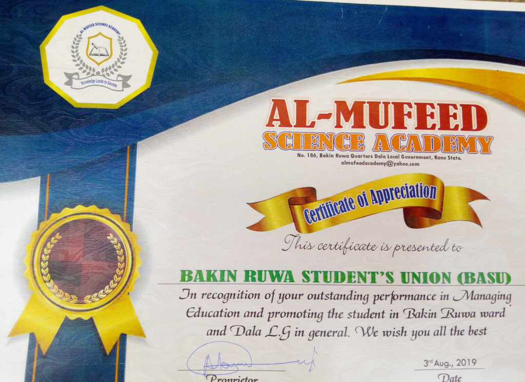 Build a Modern library for 300 Children in Nigeria - GlobalGiving