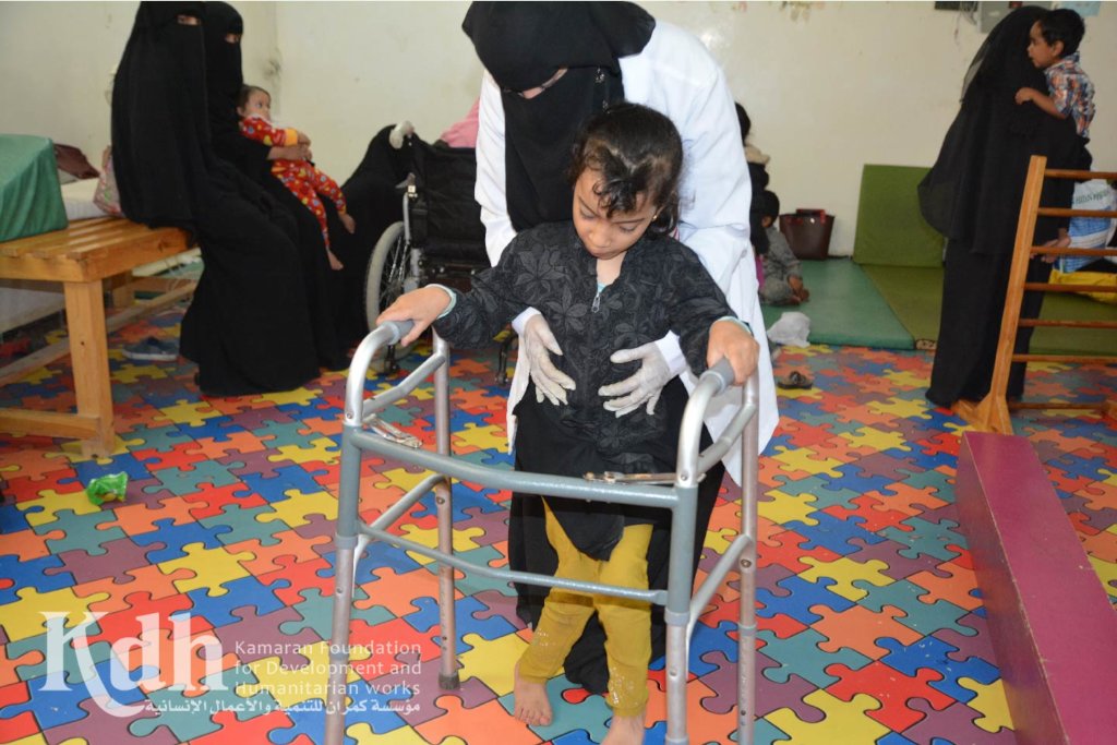 Support 50 disabled children in Yemen. - GlobalGiving