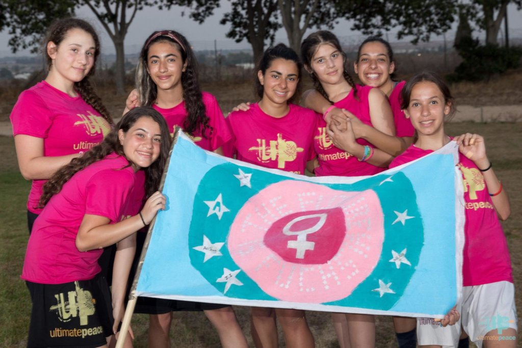 Ultimate Peace Graduates Making Change - GlobalGiving