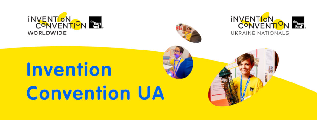 Help Ukrainian inventors get to IC Worldwide 2020 - GlobalGiving