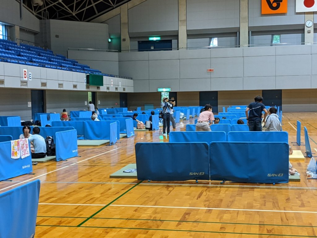 Flood & Landslide Relief in Kyushu, Japan (2020) - GlobalGiving