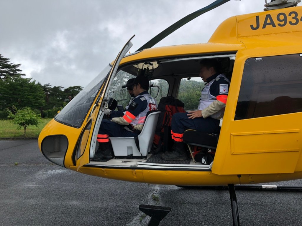 Flood & Landslide Relief in Kyushu, Japan (2020) - GlobalGiving