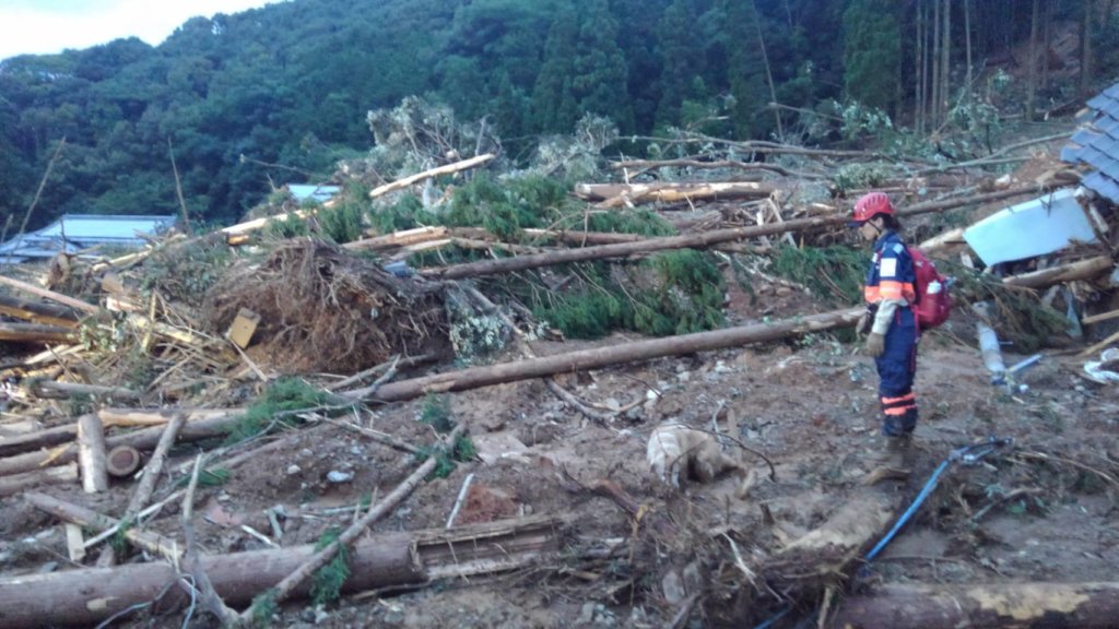 Flood & Landslide Relief in Kyushu, Japan (2020) - GlobalGiving