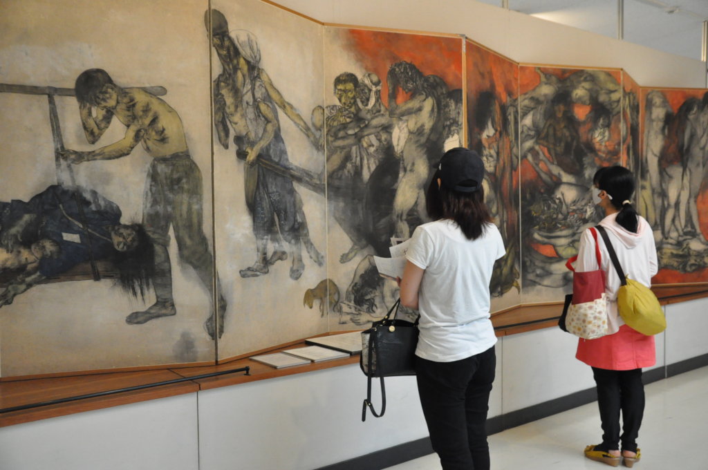 Donate to Maruki Gallery for the Hiroshima Panels Foundation