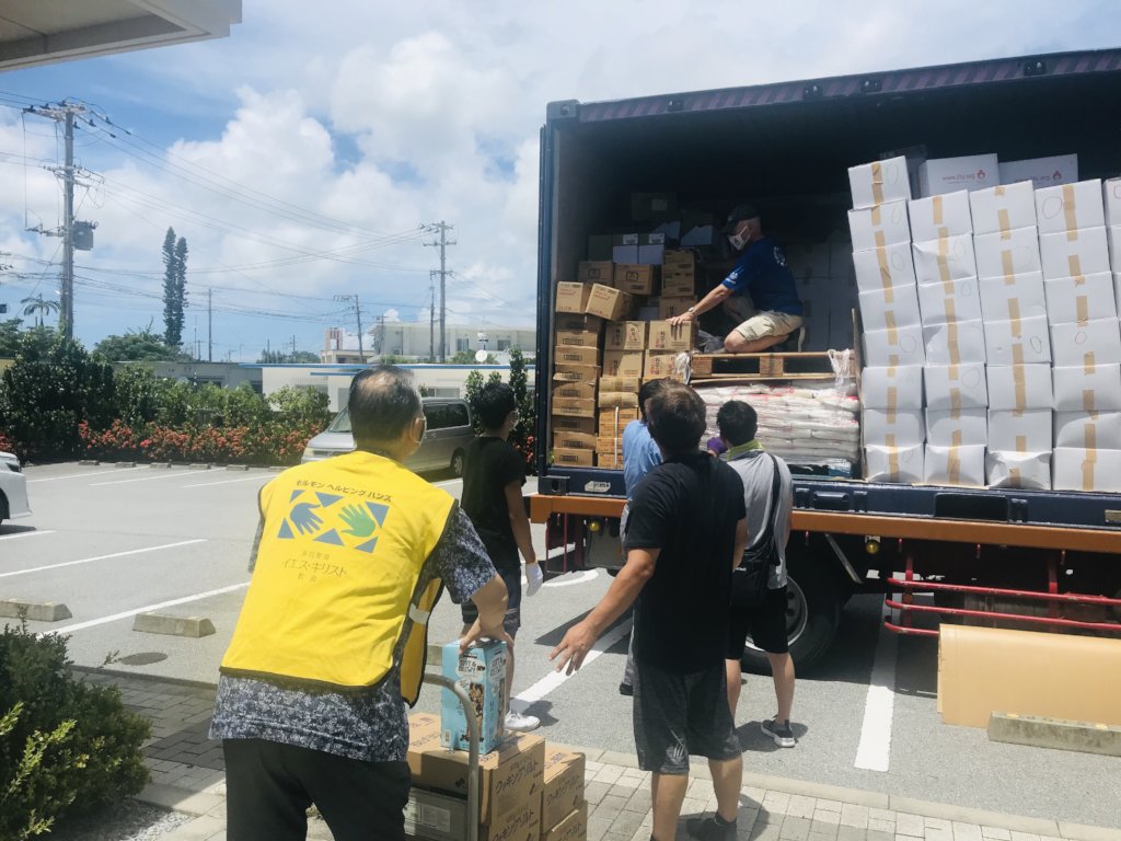 Food Safety-net for Okinawa - GlobalGiving