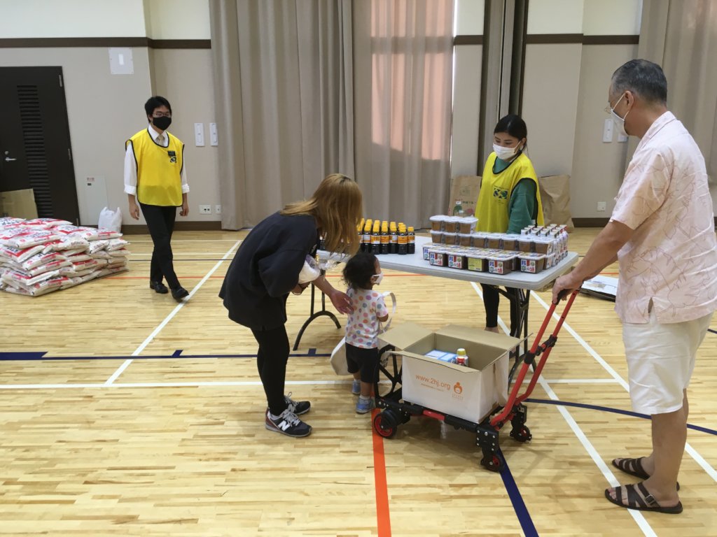 Food Safety-net for Okinawa - GlobalGiving