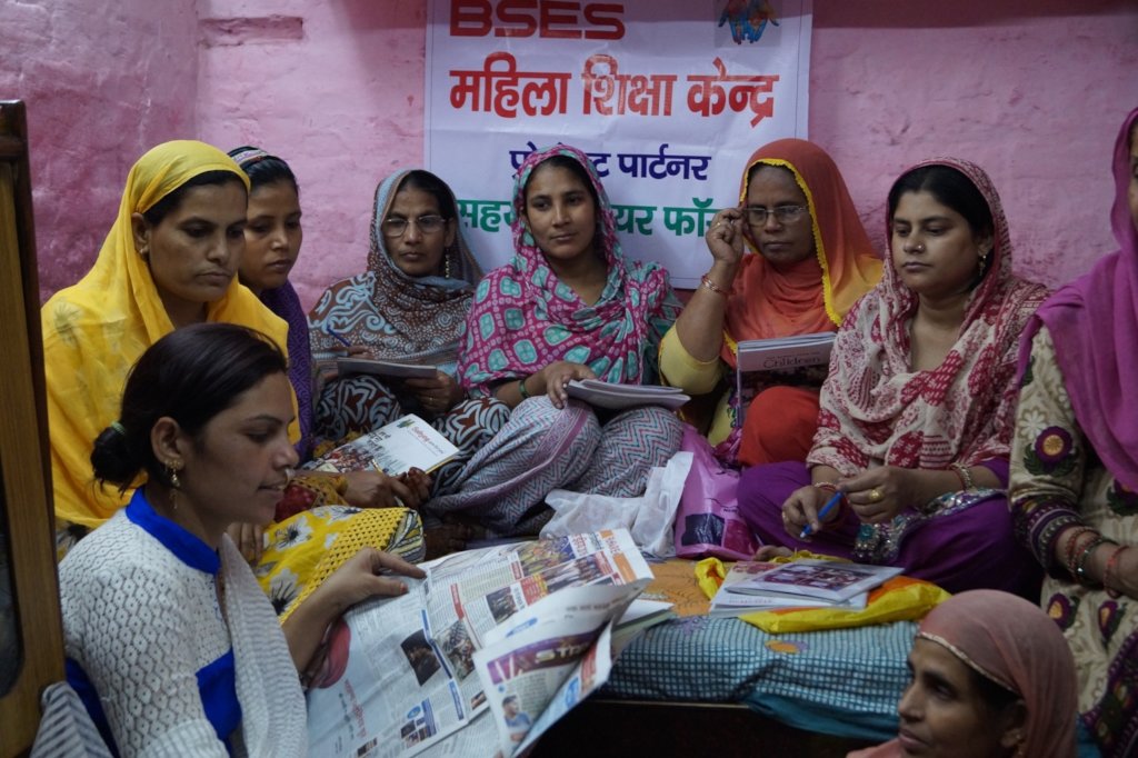 SAVE rehansh - GlobalGiving