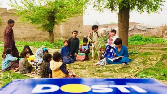 End illiteracy in Pakistan by 2030 - GlobalGiving