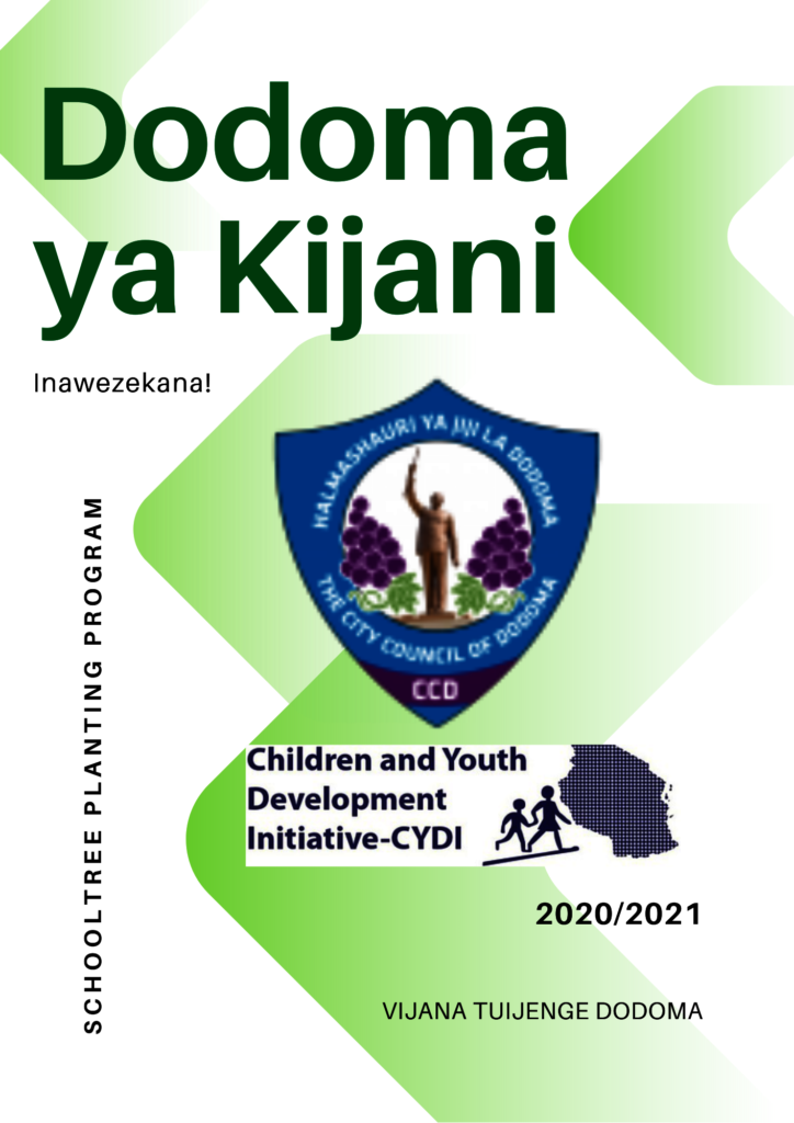 School Tree Planting Program 2021-22 - GlobalGiving