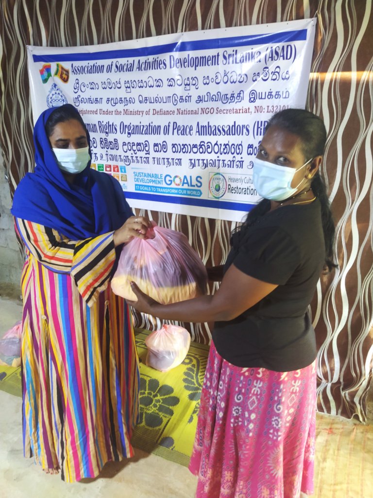 COVID9 Hunger Poverty Alleviation Program SriLanka - GlobalGiving