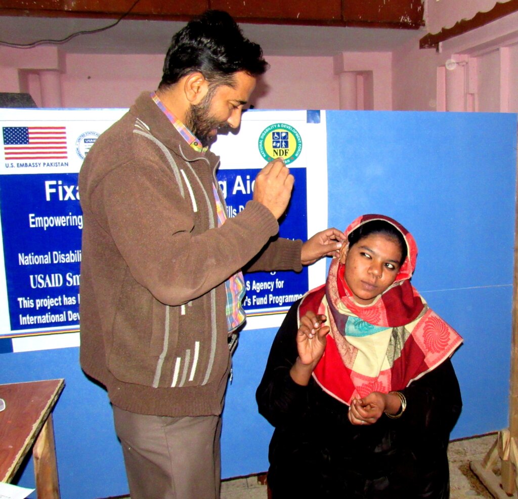 Donate a Hearing Aid for deaf children in Pakistan - GlobalGiving
