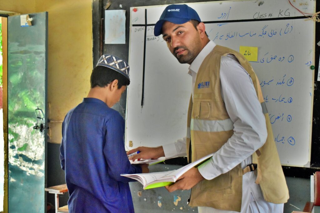 Reports on Helping Afghan Children Go to School in Pakistan - GlobalGiving