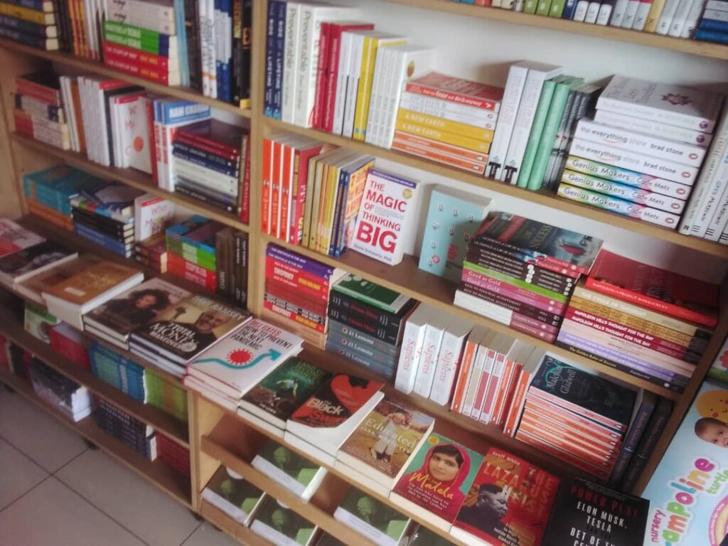 Donate 500 Entrepreneurship Books to GS Mvumba - GlobalGiving