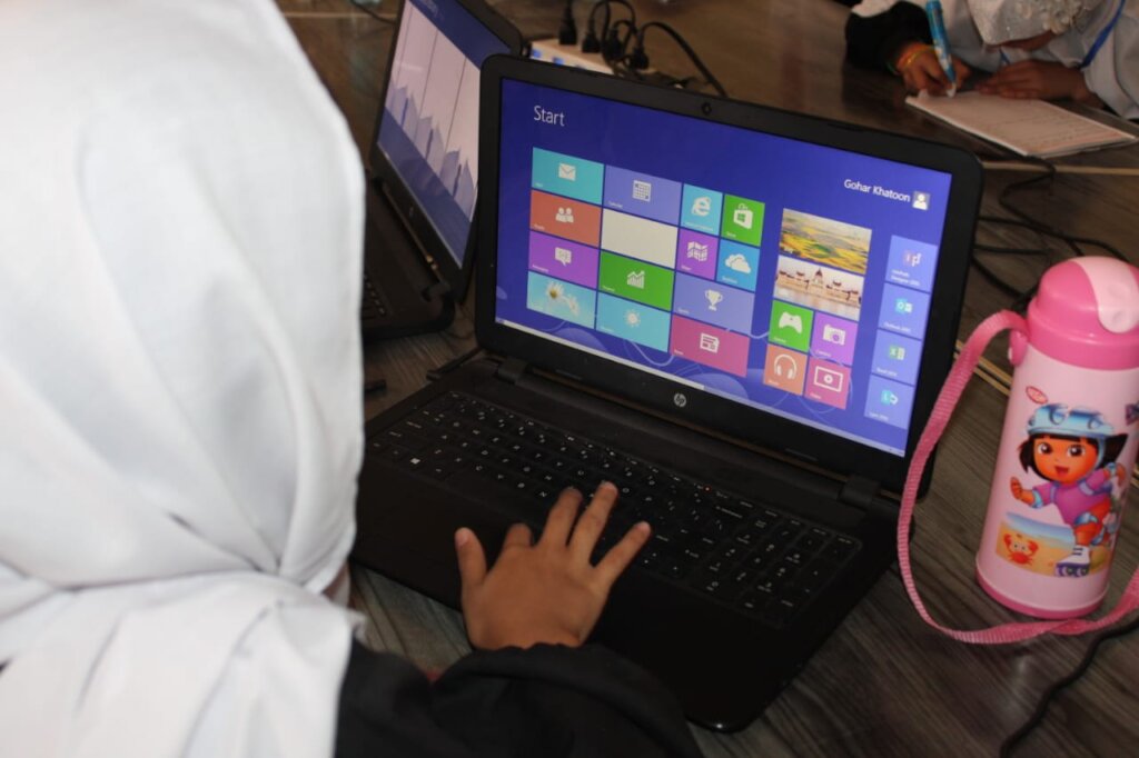 Empower Afghan Girls with Computer Training - GlobalGiving