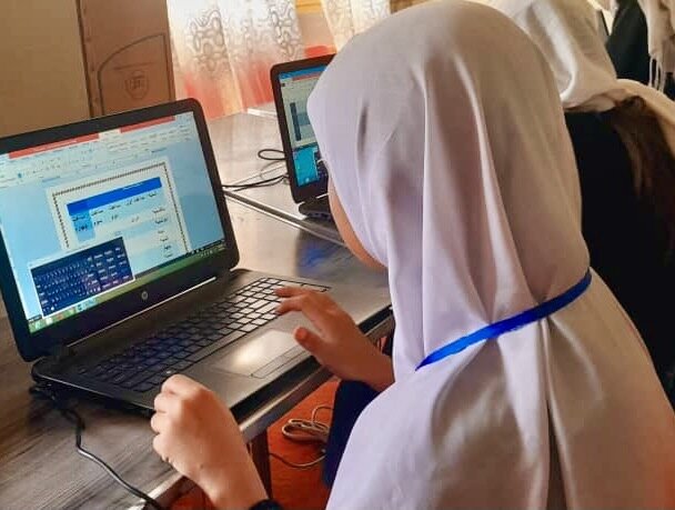 Empower Afghan Girls with Computer Training - GlobalGiving