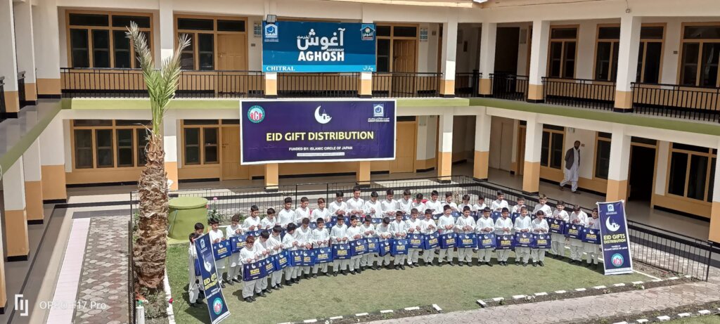 Build an Orphan Care Center - GlobalGiving