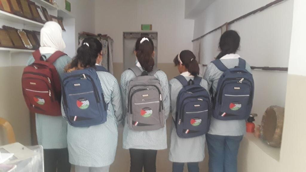 Help the Children of Palestine "School Supplies" - GlobalGiving