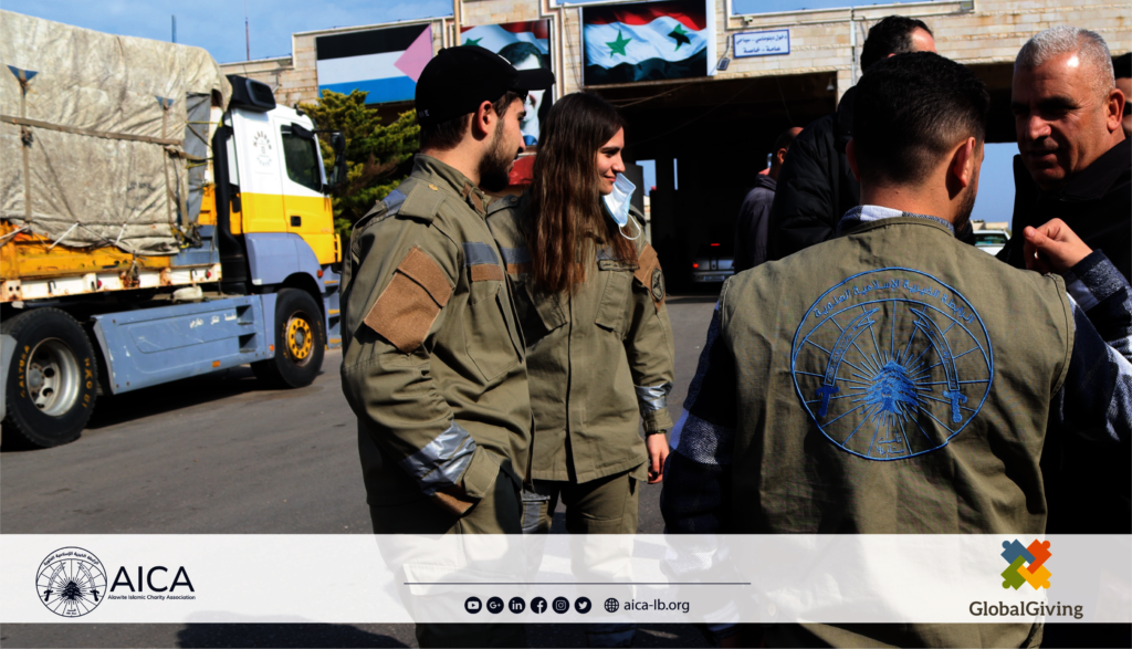 Post Syrian Earthquake Aid - GlobalGiving