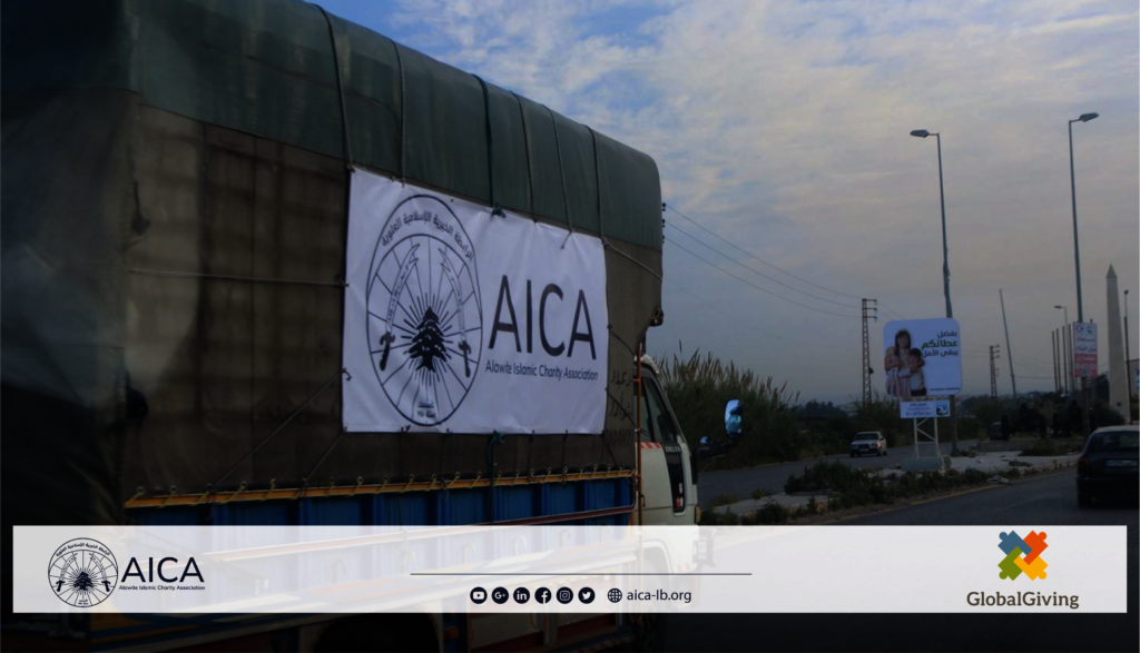 Post Syrian Earthquake Aid - GlobalGiving